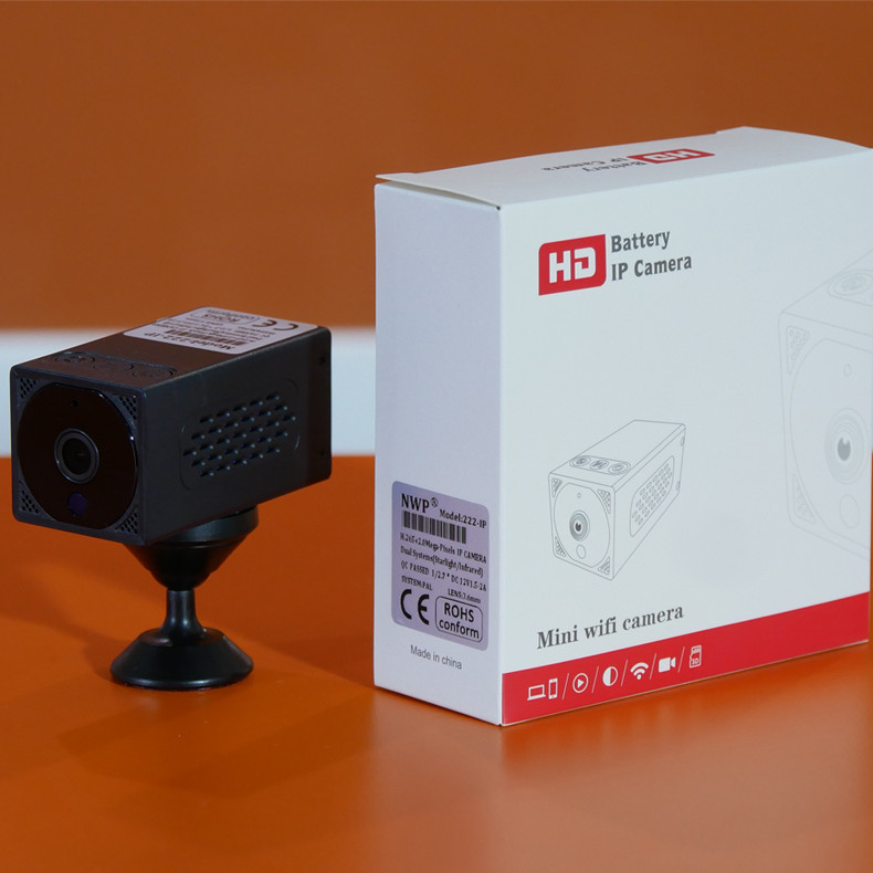 nwpcctv